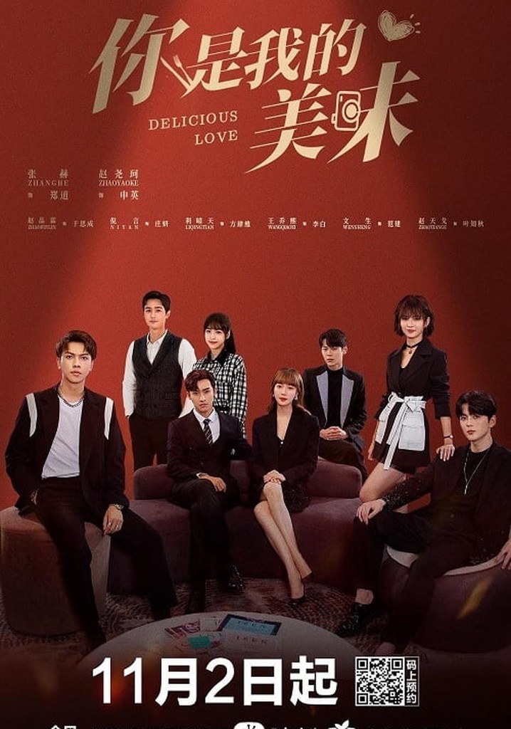 Healing Food Healing Love Season 1 Episodes Streaming Online 